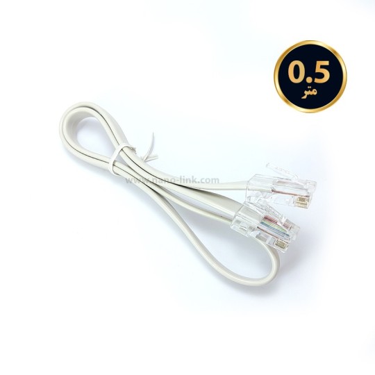 کابل شبکه CAT5 فلت 50 سانتی متر